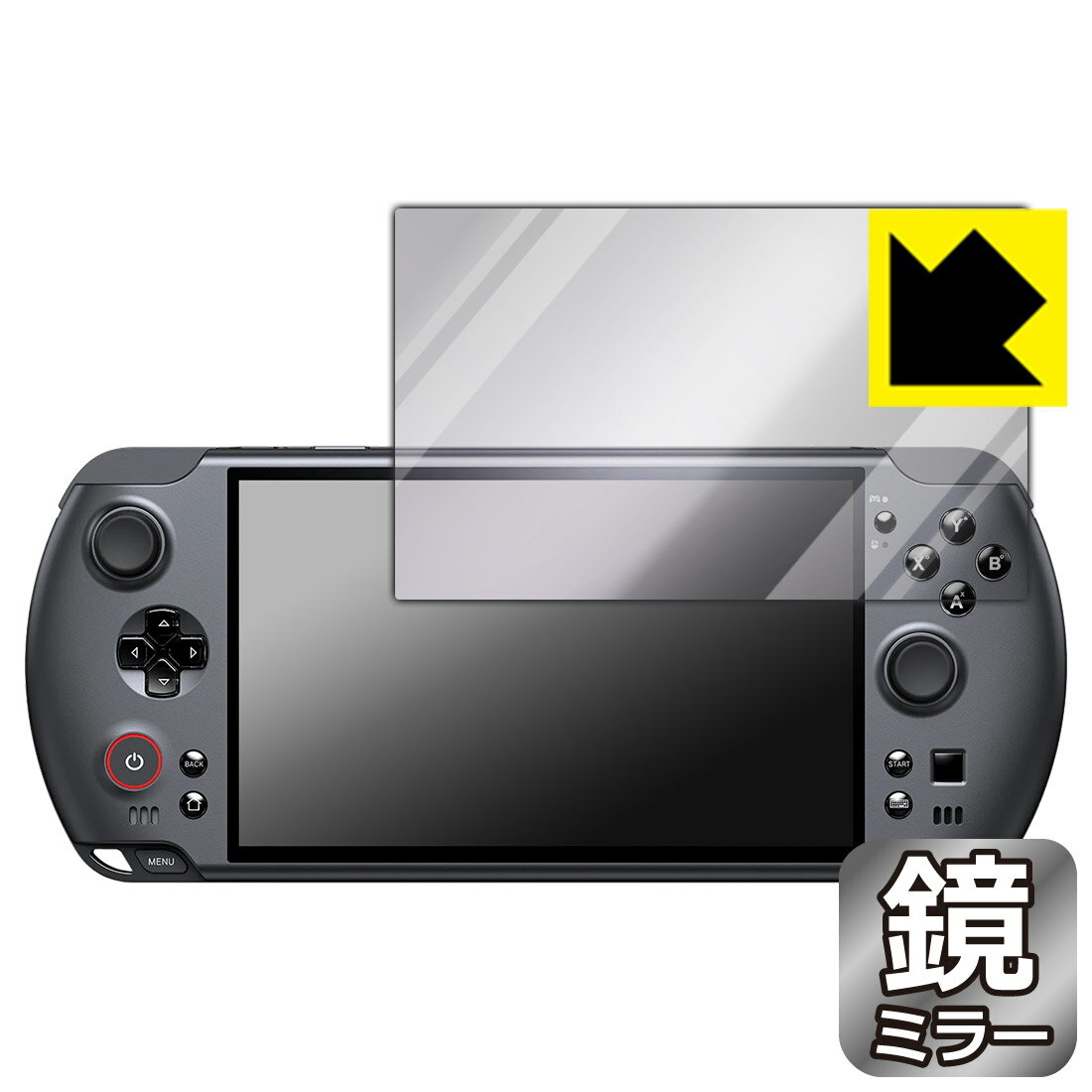 対応機種●対応機種 : GPD WIN 5 専用の商品です。●製品内容 : 画面用フィルム1枚・クリーニングワイプ1個●画面が消えると鏡になり、さりげなく身だしなみチェック！のぞき見防止にも！『ミラータイプの保護フィルム』●安心の国産素材を...