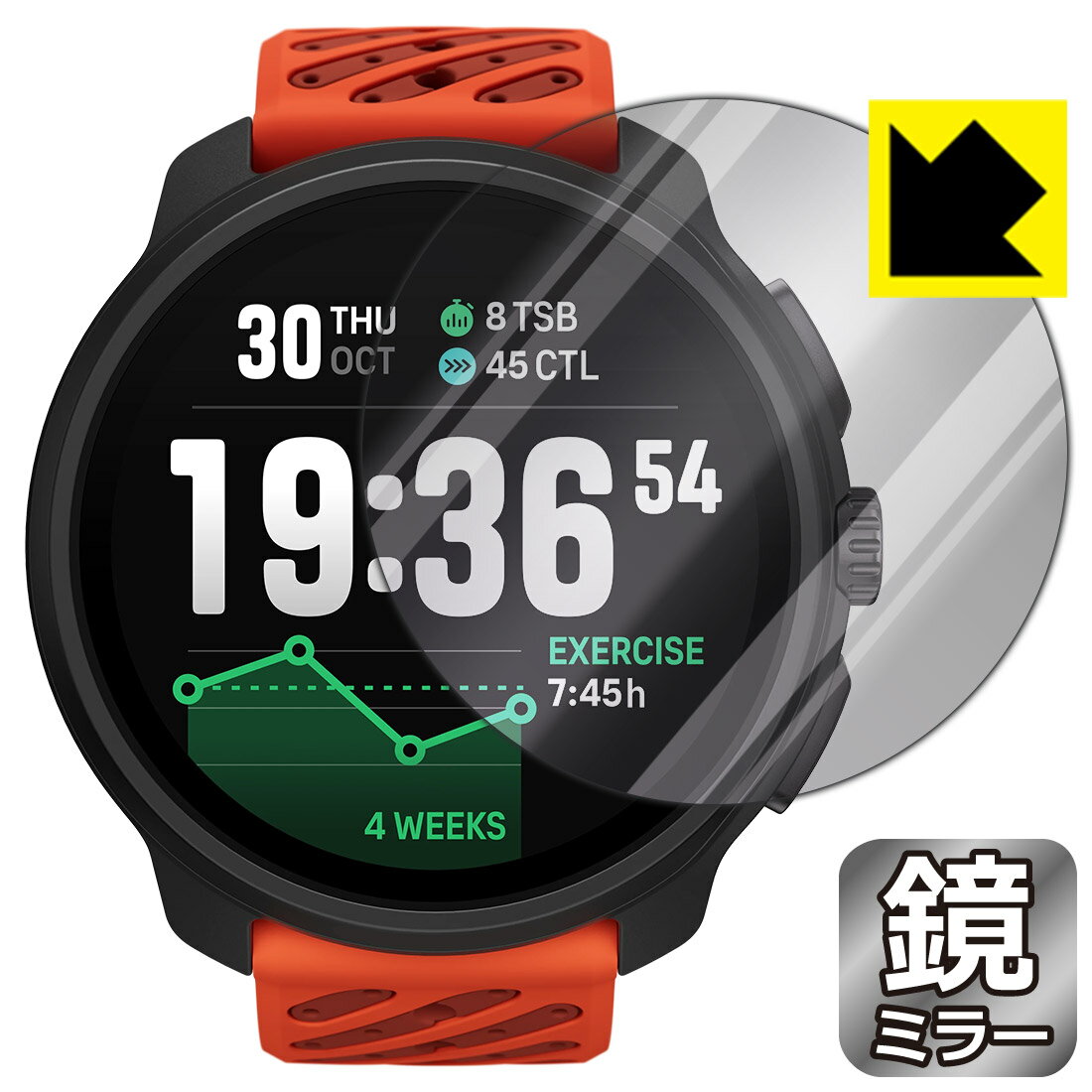 対応機種●対応機種 : SUUNTO RACE 2 (スント レース 2) 専用の商品です。●製品内容 : 画面用フィルム1枚・クリーニングワイプ1個●画面が消えると鏡になり、さりげなく身だしなみチェック！のぞき見防止にも！『ミラータイプの...
