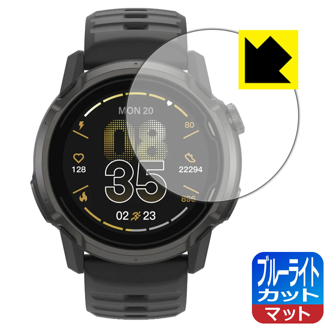 対応機種●対応機種 : COROS APEX 4 【ケースサイズ 46mm用】 専用の商品です。 (カロス エイペックス)●製品内容 : 画面用フィルム1枚・クリーニングワイプ1個●目に有害といわれるブルーライトを34%カット！目に優しく疲...