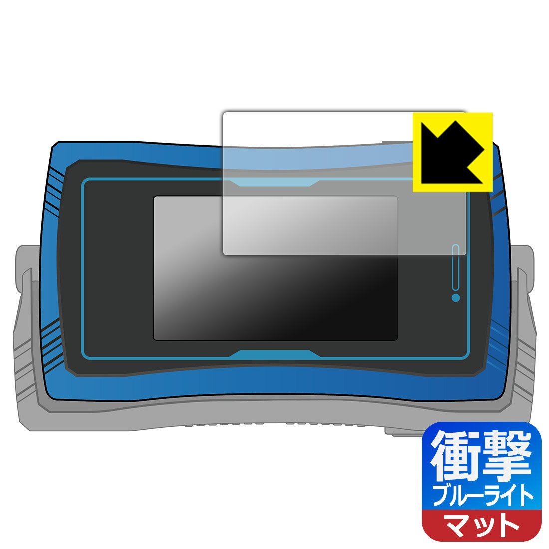 対応機種●対応機種 : バンダイ CSMミューズフォン (SB-666P) 専用の保護フィルムです。●製品内容 : 画面用フィルム1枚・クリーニングワイプ1個●※このページに記載されている会社名や製品名、対応機種名などは各社の商標、または登...