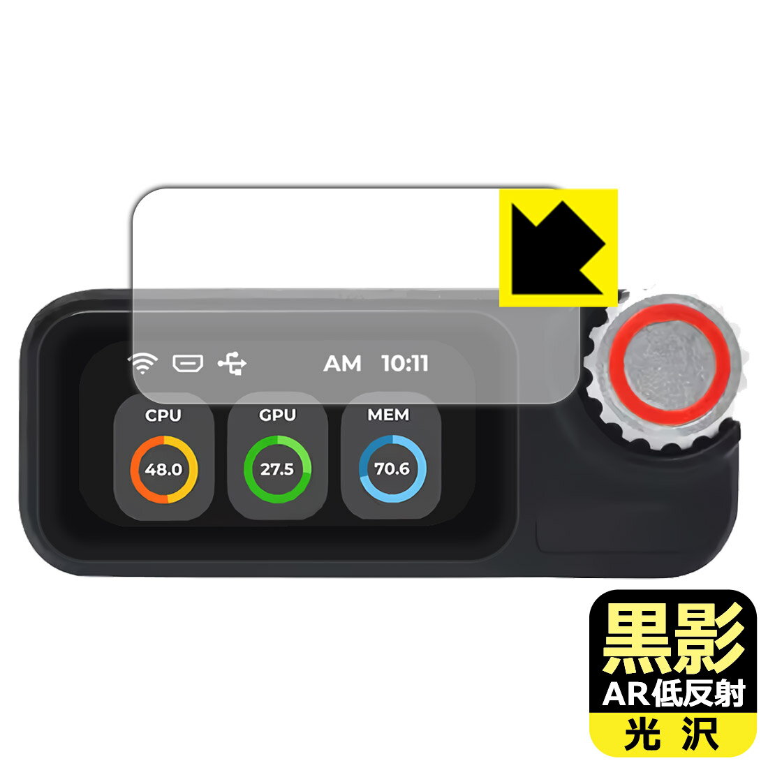 対応機種●対応機種 : Sipeed NanoKVM-Pro 専用の商品です。●製品内容 : 画面用フィルム1枚・クリーニングワイプ1個●※この機器は周辺部が曲面となっているため、保護フィルムを端まで貼ることができません。(表示部分はカバー...