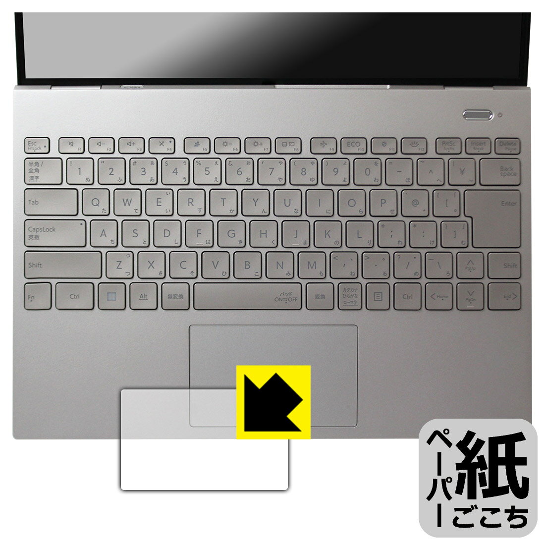 対応機種●対応機種 : NEC LAVIE NEXTREME Carbon XC750/HAシリーズ (PC-XC750HAシリーズ), XC550/HAシリーズ (PC-XC550HAシリーズ) / XC760/HAG-J (PC-XC7...