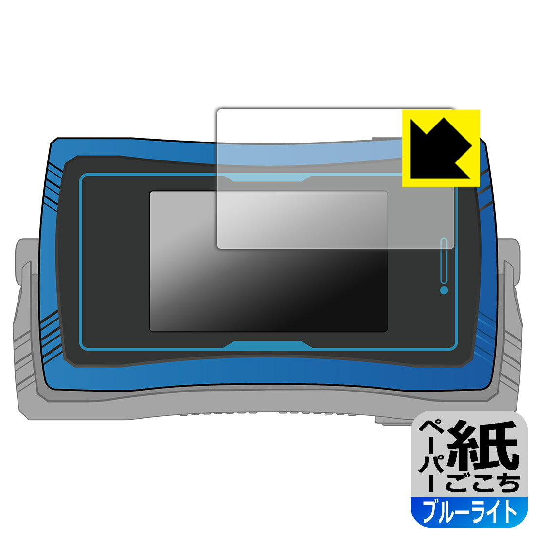 対応機種●対応機種 : バンダイ CSMミューズフォン (SB-666P) 専用の保護フィルムです。●製品内容 : 画面用フィルム1枚・クリーニングワイプ1個●※このページに記載されている会社名や製品名、対応機種名などは各社の商標、または登...