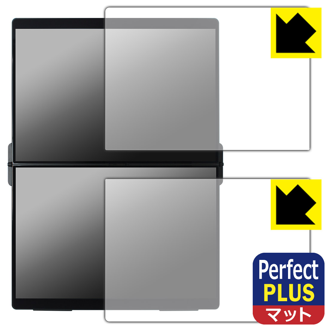 対応機種●対応機種 : EHOMEWEI 14.2インチ デュアルモニター XP-142PW / XP-142NW 専用の商品です。●製品内容 : 上画面用フィルム1枚・下画面用フィルム1枚・クリーニングワイプ1個●「Perfect Shi...