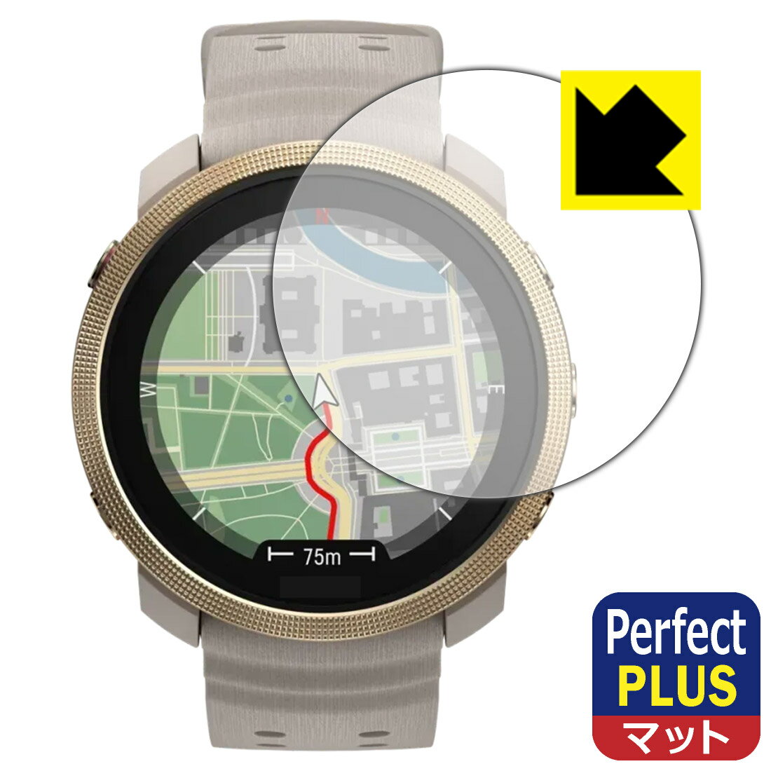 対応機種●対応機種 : Polar Vantage M3 専用の商品です。 (ポラール ヴァンテージ)●製品内容 : 画面用フィルム1枚・クリーニングワイプ1個●「Perfect Shield Plus」は画面の反射を強く抑え、指のすべりも...