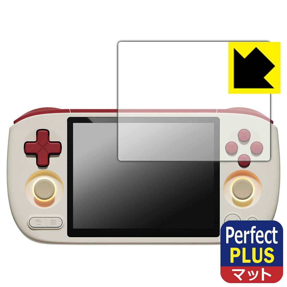 対応機種●対応機種 : アヤネオ AYANEO Pocket AIR mini 専用の商品です。●製品内容 : 画面用フィルム1枚・クリーニングワイプ1個●「Perfect Shield Plus」は画面の反射を強く抑え、指のすべりもなめら...