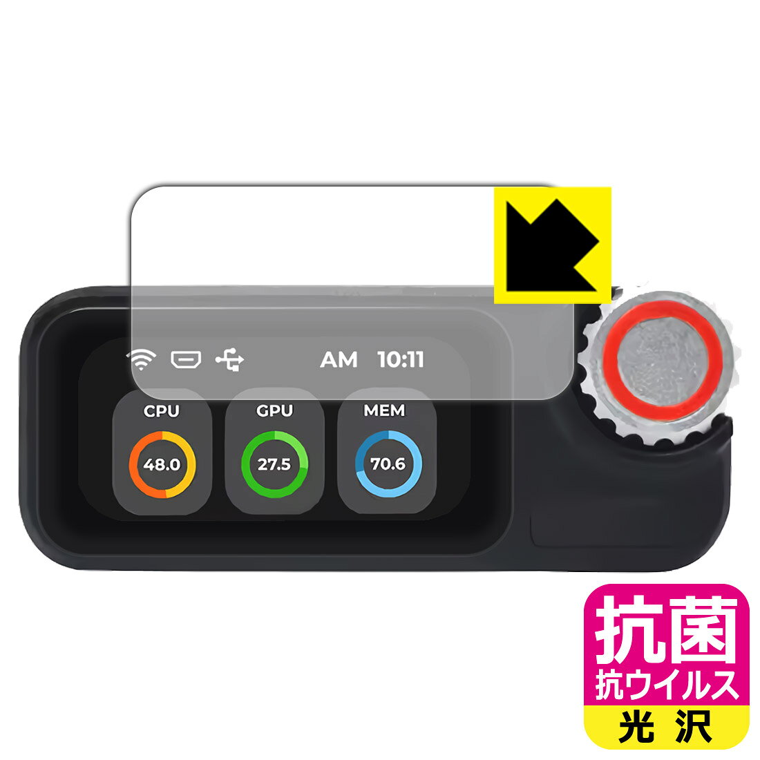 対応機種●対応機種 : Sipeed NanoKVM-Pro 専用の商品です。●製品内容 : 画面用フィルム1枚・クリーニングワイプ1個●※この機器は周辺部が曲面となっているため、保護フィルムを端まで貼ることができません。(表示部分はカバー...
