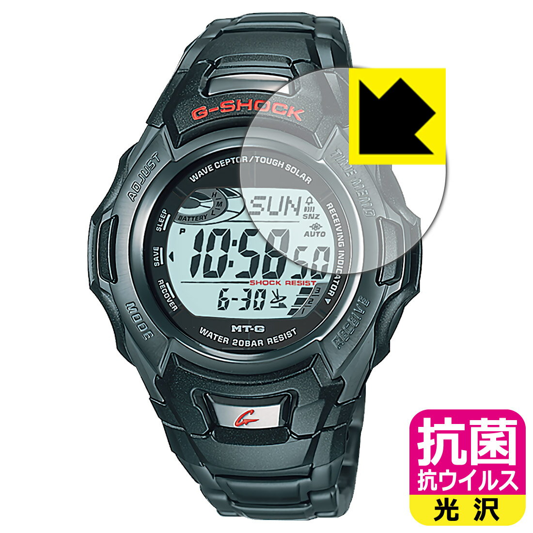 対応機種●対応機種 : CASIO G-SHOCK MTG-900IDJ シリーズ 専用の商品です。●製品内容 : 風防用フィルム1枚・クリーニングワイプ1個●高い除菌性能が長期間持続！『抗菌 抗ウイルス(光沢)の保護フィルム』●富士フイル...