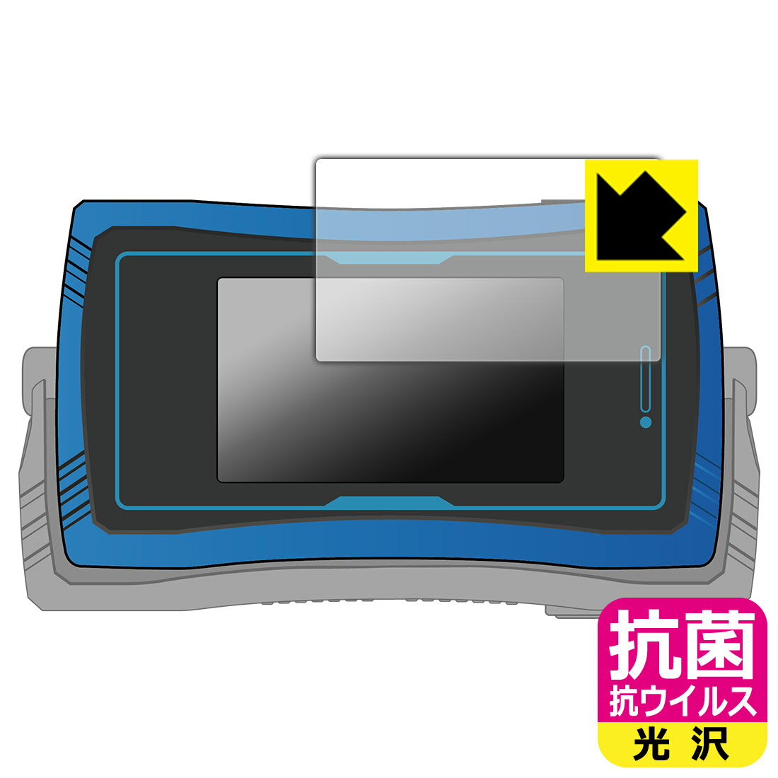 対応機種●対応機種 : バンダイ CSMミューズフォン (SB-666P) 専用の保護フィルムです。●製品内容 : 画面用フィルム1枚・クリーニングワイプ1個●※このページに記載されている会社名や製品名、対応機種名などは各社の商標、または登...