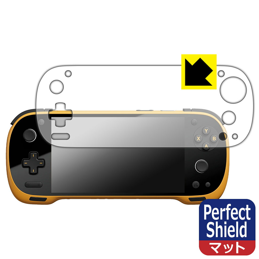 対応機種●対応機種 : AYANEO KONKR Pocket FIT (6インチ) 専用の商品です。●製品内容 : 画面用フィルム1枚・クリーニングワイプ1個●「Perfect Shield」は画面の反射を抑え、指のすべりもなめらかな指紋...