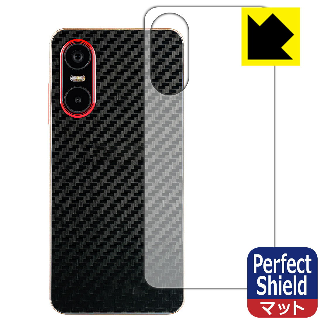 対応機種●対応機種 : P-UP World Mode1 Pocket (MD-07P) 専用の商品です。●製品内容 : 背面用フィルム1枚・クリーニングワイプ1個●※この機器は周辺部が曲面となっているため、保護フィルムを端まで貼ることがで...