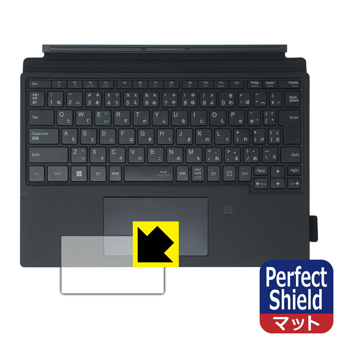 対応機種●対応機種 : NEC VersaPro/VersaPro J タイプVS＜VS-G＞ 専用の商品です。●製品内容 : タッチパッド用フィルム1枚・クリーニングワイプ1個●※タッチパッド表面の仕上げの都合により、保護フィルムは完全に...