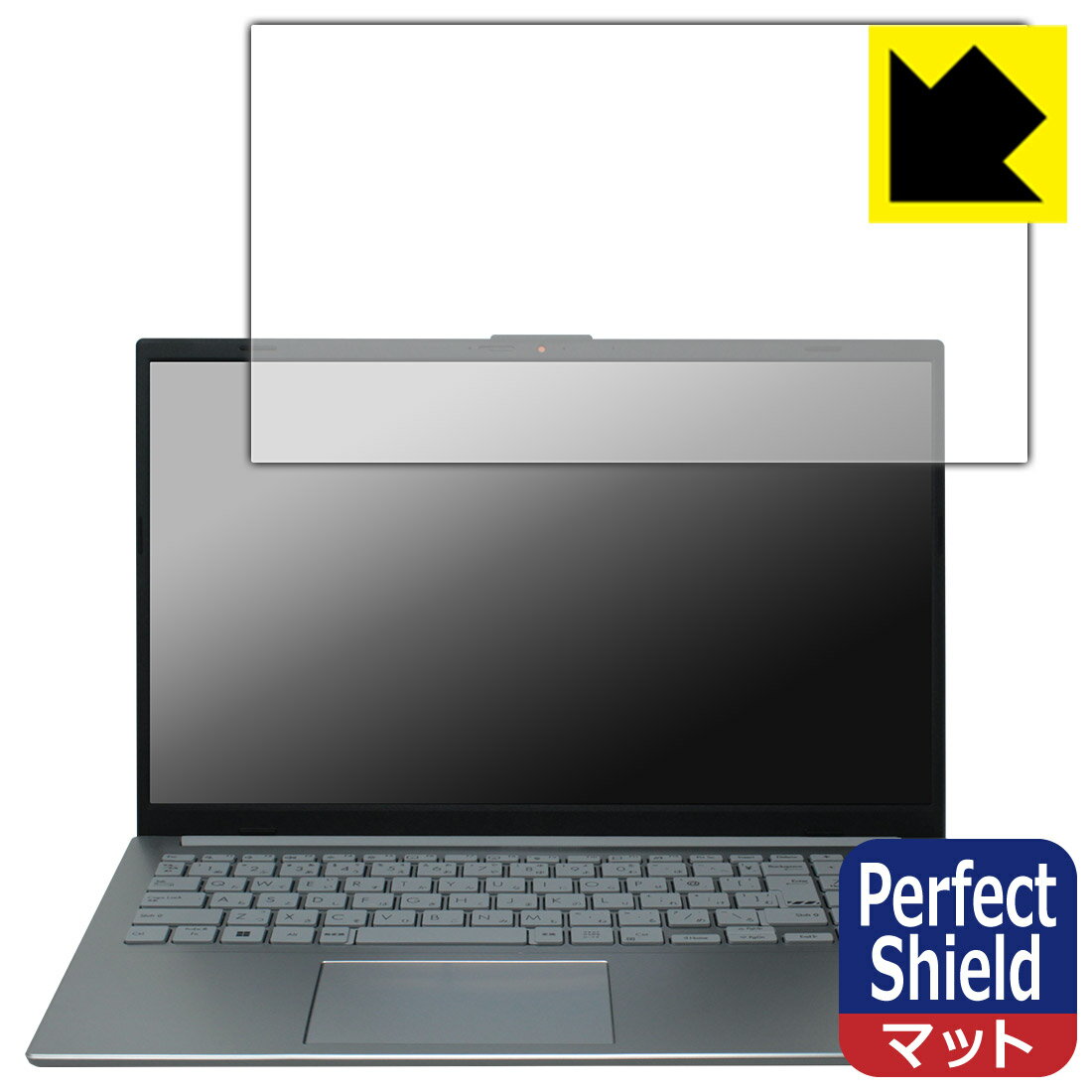 対応機種●対応機種 : ASUS Vivobook Go 15 (E1504FA) 専用の商品です。●製品内容 : 画面用フィルム1枚・クリーニングワイプ1個●「Perfect Shield」は画面の反射を抑え、指のすべりもなめらかな指紋や...