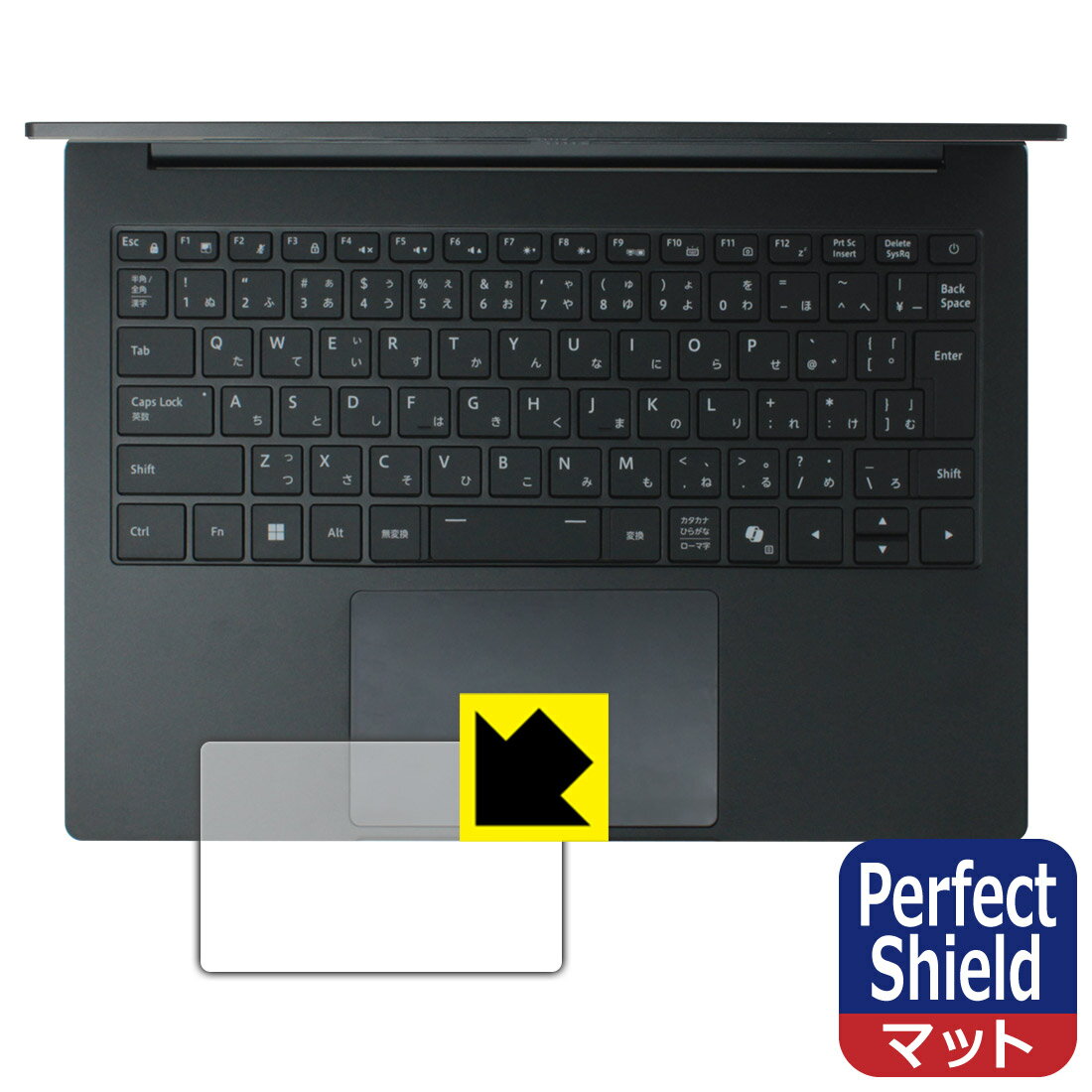 対応機種●対応機種 : マウスコンピューター G TUNE W4 シリーズ 専用の商品です。●製品内容 : タッチパッド用フィルム1枚・クリーニングワイプ1個●※タッチパッド表面の仕上げの都合により、保護フィルムは完全に密着しません。貼りつ...