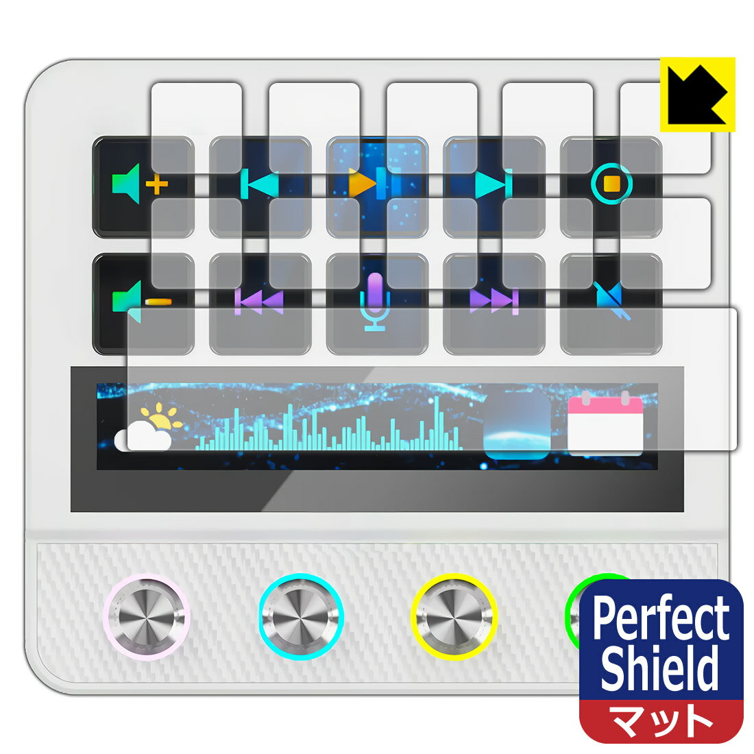 対応機種●対応機種 : Stream Dock N4 Pro (LCDキー用/タッチバー用) 専用の保護フィルムです。 (VSDinside / Mirabox)●製品内容 : LCDキー用/タッチバー用フィルム1セット・クリーニングワイプ...