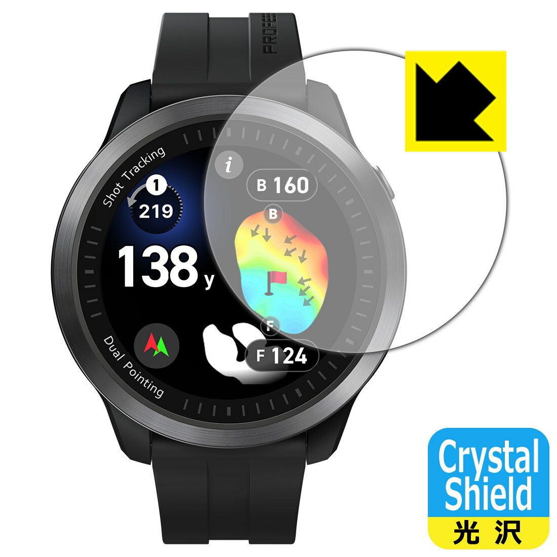 対応機種●対応機種 : Voice Caddie (ボイスキャディ) T12 PRO 専用の商品です。●製品内容 : 画面用フィルム1枚・クリーニングワイプ1個●「Crystal Shield」は高い透明度と光沢感で、保護フィルムを貼ってい...