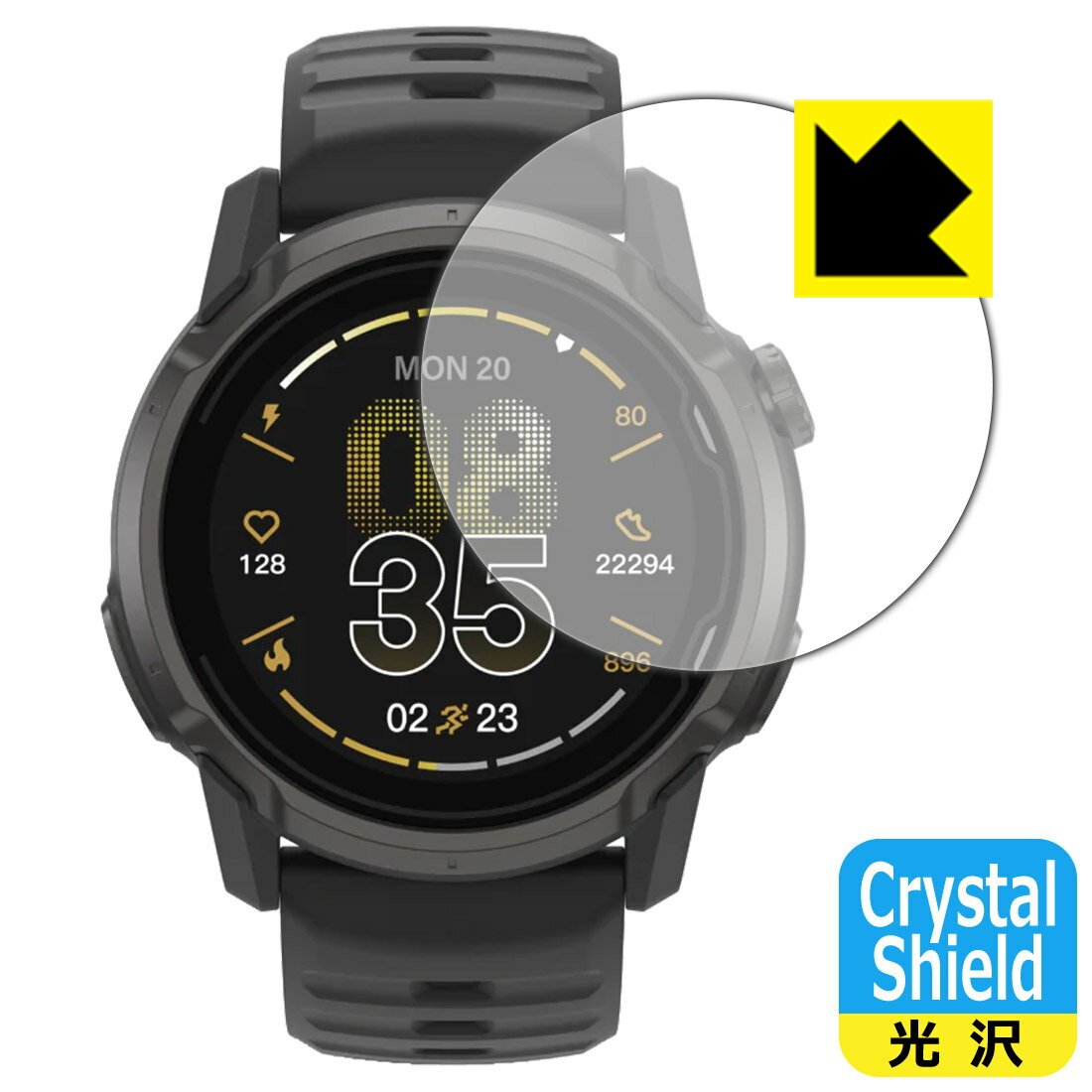 対応機種●対応機種 : COROS APEX 4 【ケースサイズ 46mm用】 専用の商品です。 (カロス エイペックス)●製品内容 : 画面用フィルム1枚・クリーニングワイプ1個●「Crystal Shield」は高い透明度と光沢感で、保...
