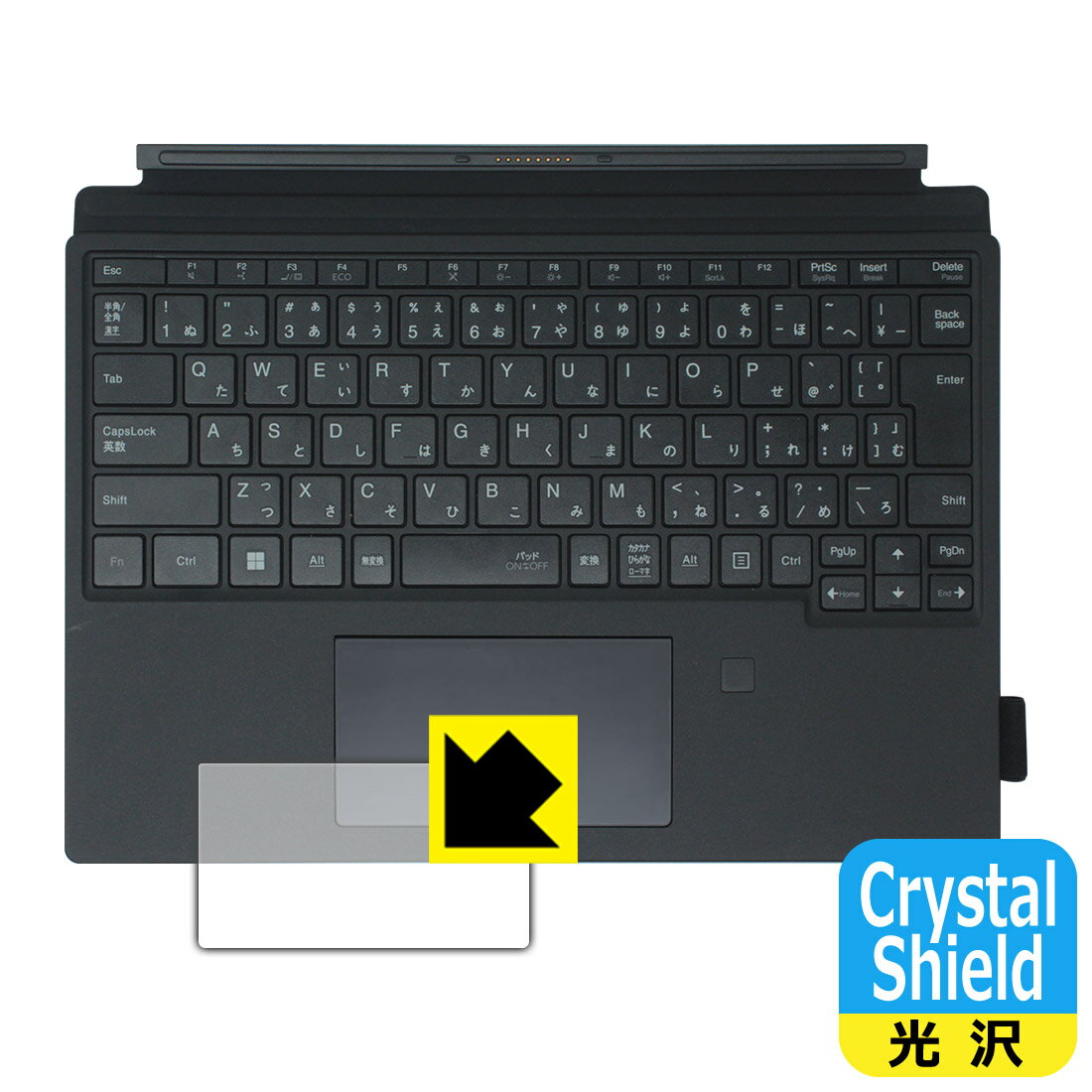 対応機種●対応機種 : NEC VersaPro/VersaPro J タイプVS＜VS-G＞ 専用の商品です。●製品内容 : タッチパッド用フィルム1枚・クリーニングワイプ1個●※タッチパッド表面の仕上げの都合により、保護フィルムは完全に...