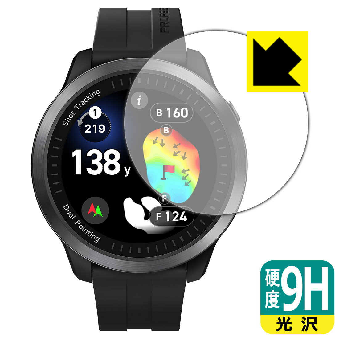 対応機種●対応機種 : Voice Caddie (ボイスキャディ) T12 PRO 専用の商品です。●製品内容 : 画面用フィルム1枚・クリーニングワイプ1個●柔軟性があり、ガラスフィルムのように衝撃を受けても割れない！スリキズ防止にもな...