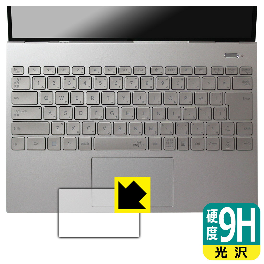 対応機種●対応機種 : NEC LAVIE NEXTREME Carbon XC750/HAシリーズ (PC-XC750HAシリーズ), XC550/HAシリーズ (PC-XC550HAシリーズ) / XC760/HAG-J (PC-XC7...