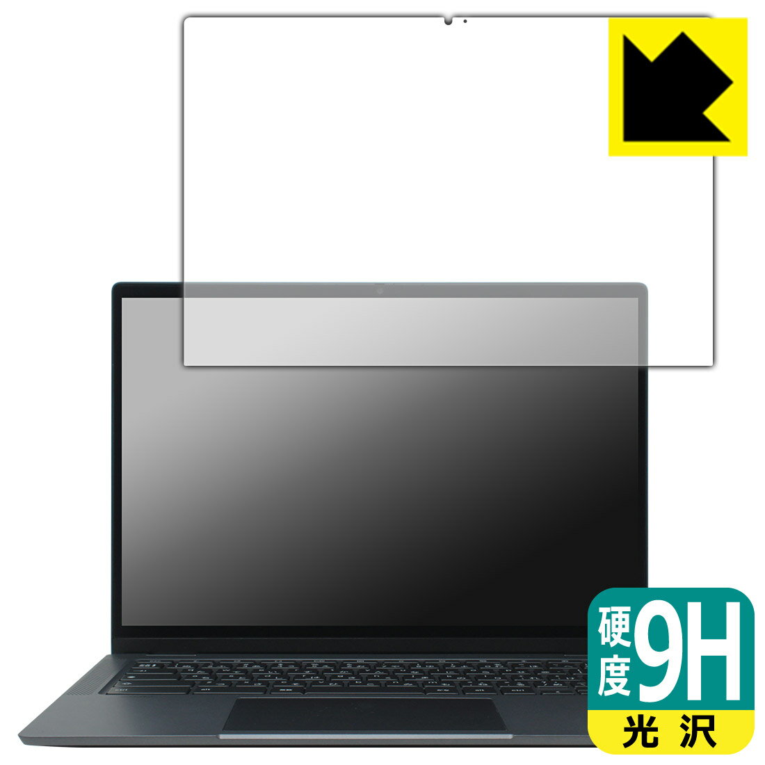 対応機種●対応機種 : Lenovo IdeaPad Flex 570i Chromebook Plus 専用の商品です。●製品内容 : 画面用フィルム1枚・クリーニングワイプ1個●柔軟性があり、ガラスフィルムのように衝撃を受けても割れない...