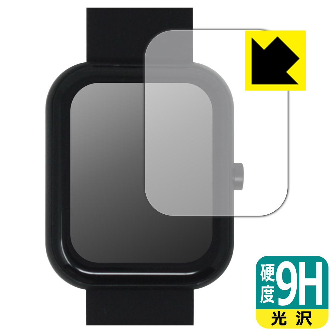 対応機種●対応機種 : GREEN HOUSE スマートウォッチ GH-SMWKシリーズ 専用の保護フィルムです。 (グリーンハウス)●製品内容 : 画面用フィルム1枚・クリーニングワイプ1個●※この機器は周辺部が曲面となっているため、保護...