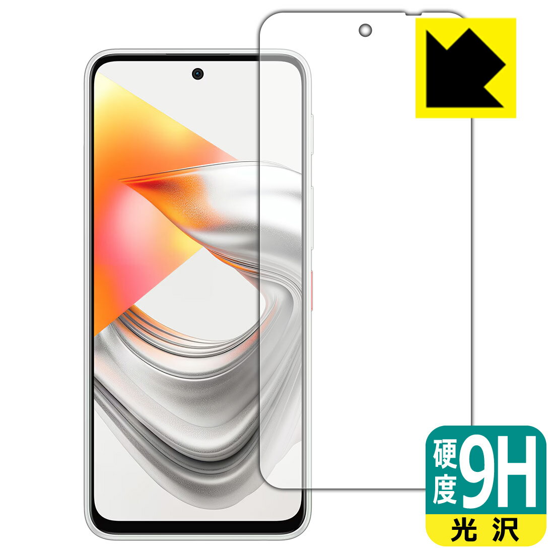 対応機種●対応機種 : ZTE nubia S2R (楽天モバイル Z6305R) / nubia S2e (SoftBank A506ZT / Y!mobile A507ZT) / nubia S2 Lite 専用の商品です。●製品内容 ...