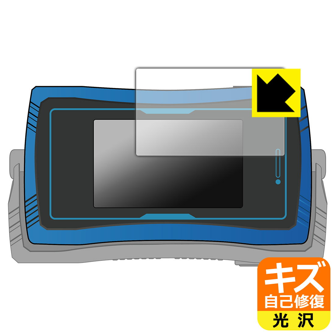 対応機種●対応機種 : バンダイ CSMミューズフォン (SB-666P) 専用の保護フィルムです。●製品内容 : 画面用フィルム1枚・クリーニングワイプ1個●※このページに記載されている会社名や製品名、対応機種名などは各社の商標、または登...