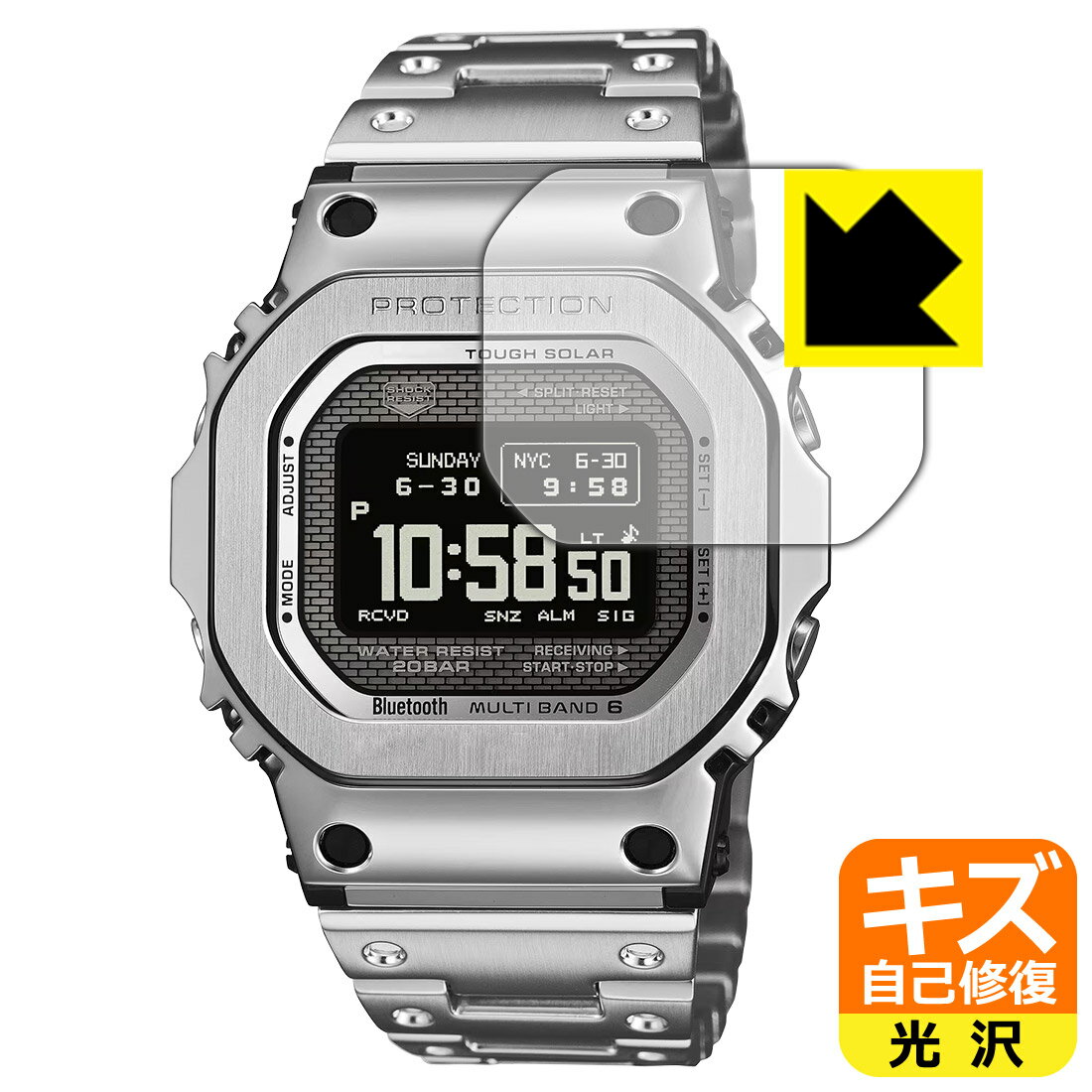 対応機種●対応機種 : CASIO G-SHOCK FULL METAL GMW-BZ5000 シリーズ 専用の商品です。●製品内容 : 風防用フィルム1枚・クリーニングワイプ1個●特殊なキズ自己修復層が細かなキズを修復！傷がついても時間が...