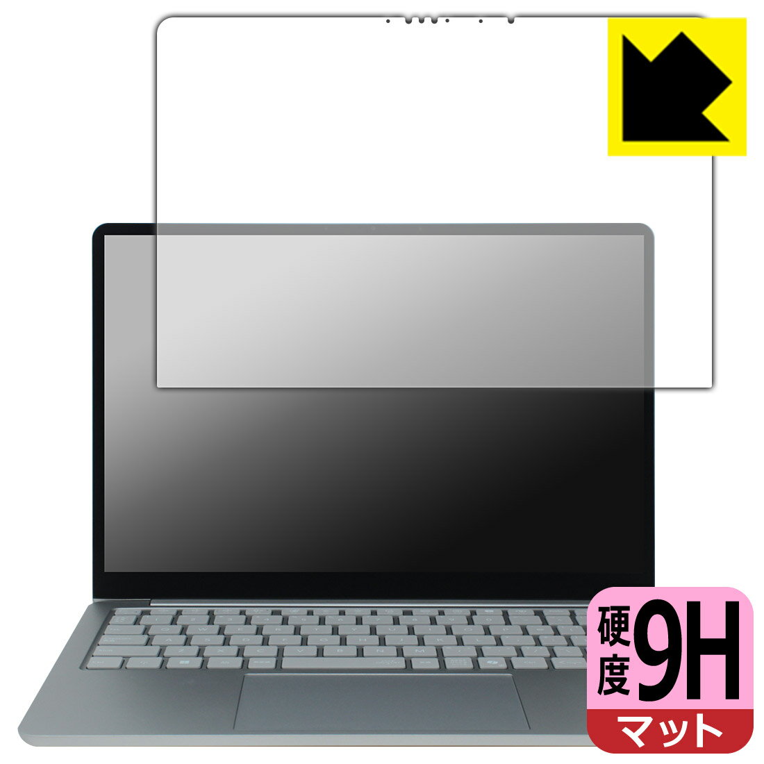 対応機種●対応機種 : NEC LAVIE SOL S1375/LAシリーズ (PC-S1375LAシリーズ), S1365/LAシリーズ (PC-S1365LAシリーズ), S1355/LAシリーズ (PC-S1355LAシリーズ) / ...