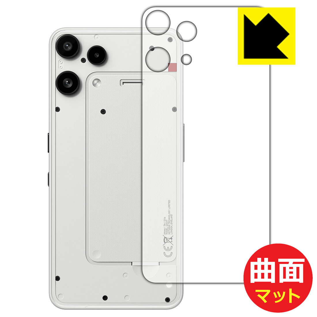 対応機種●対応機種 : Nothing Phone (3a) Lite (楽天モバイル A001T) 専用の商品です。●製品内容 : 背面用フィルム1枚・クリーニングワイプ1個●素材はTPU(熱可塑性ポリウレタン)を採用。一般的な保護フィル...