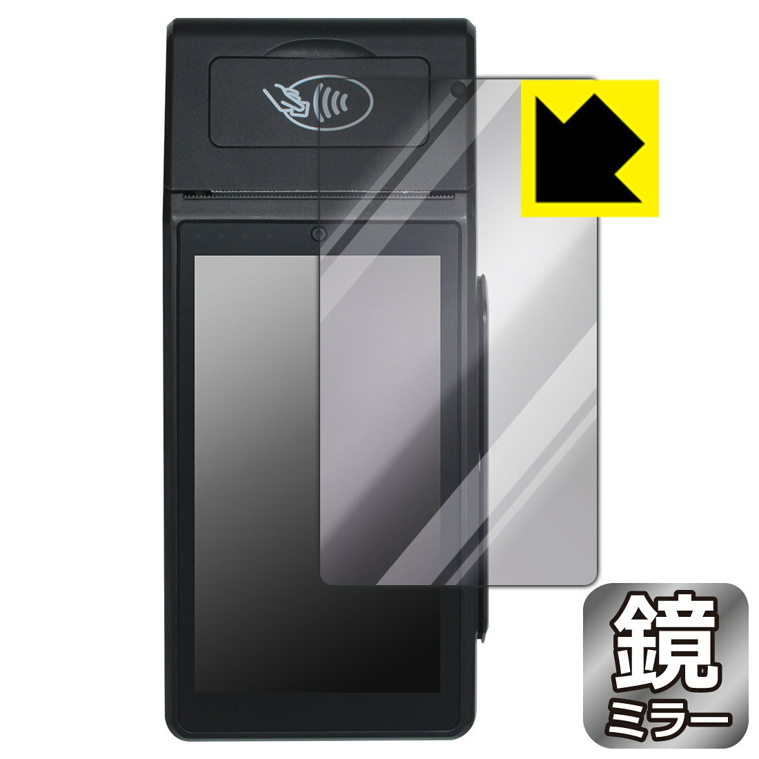 対応機種●対応機種 : モバイル決済端末 Smart POS Terminal KS8226 / CREPiCO AT-M100 / アルファポータブル KS8226 専用の商品です。●製品内容 : 画面用フィルム1枚・クリーニングワイプ1...