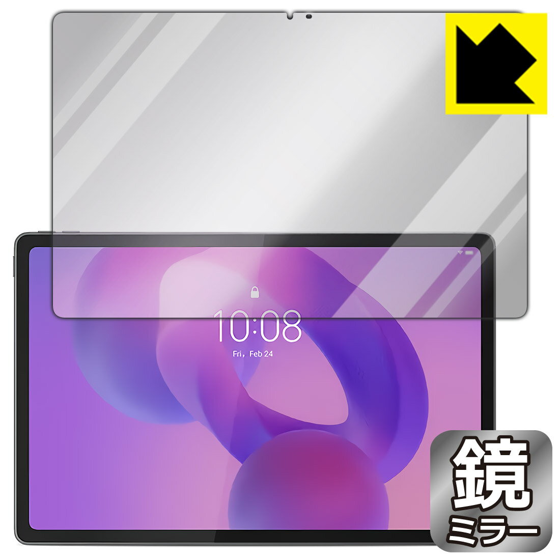 対応機種●対応機種 : Lenovo Tab K12 (ZAGJ0013JP / ZAGJ0044JP / TB361FU / TB361ZU) 専用の商品です。●製品内容 : 画面用フィルム1枚・クリーニングワイプ1個●画面が消えると鏡に...