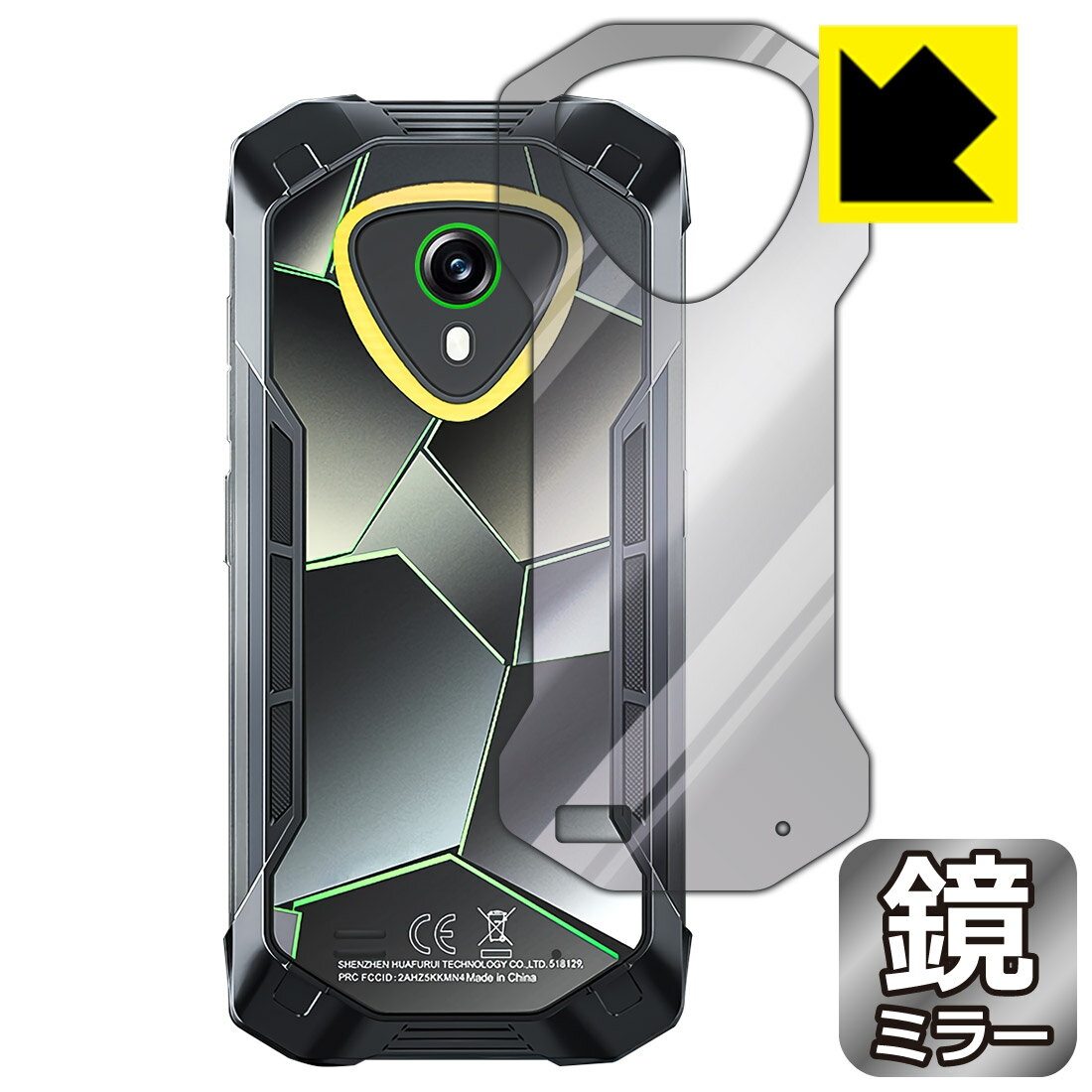 対応機種●対応機種 : CUBOT KingKong Mini 4 専用の商品です。●製品内容 : 背面用フィルム1枚・クリーニングワイプ1個●さりげなく身だしなみチェック！のぞき見防止にも！『ミラータイプの保護フィルム』●安心の国産素材を...