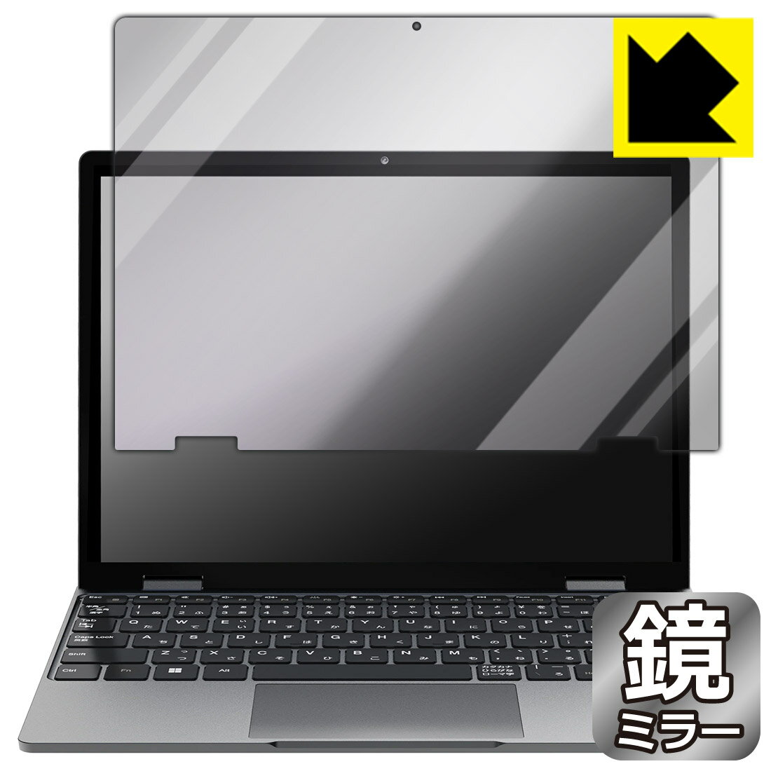 対応機種●対応機種 : TENKU Note Pro 専用の商品です。●製品内容 : 画面用フィルム1枚・クリーニングワイプ1個●画面が消えると鏡になり、さりげなく身だしなみチェック！のぞき見防止にも！『ミラータイプの保護フィルム』●安心の...