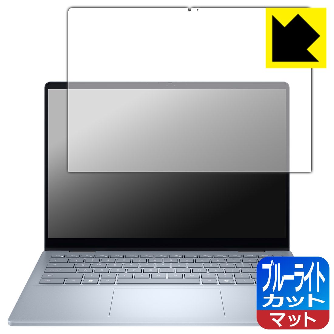 対応機種●対応機種 : Dell 14 Plus 2-in-1 (DB04250) 専用の商品です。●製品内容 : 画面用フィルム1枚・クリーニングワイプ1個●目に有害といわれるブルーライトを34%カット！目に優しく疲れにくい！『ブルーライ...