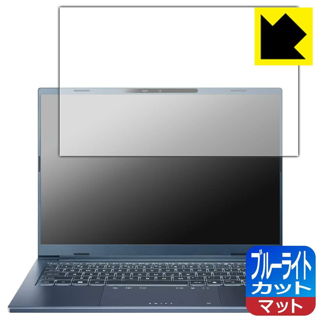 対応機種●対応機種 : Acer Swift Go 14 AI (SFG14-75 シリーズ) 専用の商品です。●製品内容 : 画面用フィルム1枚・クリーニングワイプ1個●目に有害といわれるブルーライトを34%カット！目に優しく疲れにくい！...
