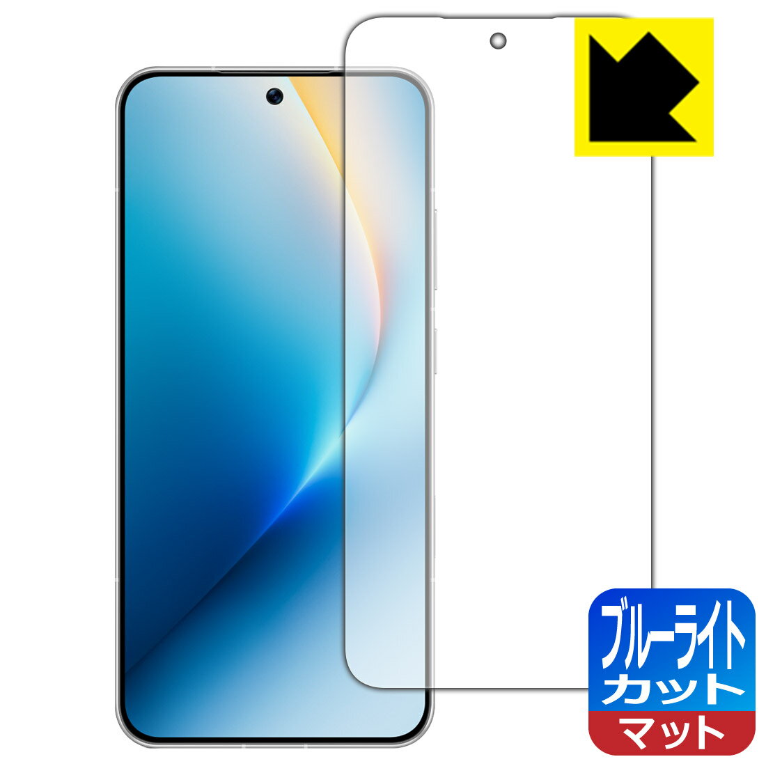 対応機種●対応機種 : HONOR WIN RT (AAK-AN00) 専用の商品です。●製品内容 : 画面用フィルム1枚・クリーニングワイプ1個　　※画面での指紋認証に対応しています。●※保護フィルムが貼り付くサイズで設計しています。●目...