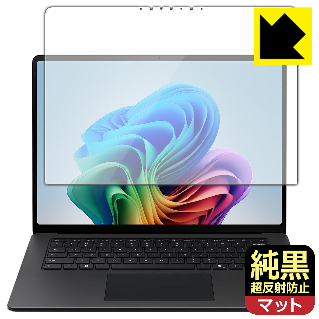 対応機種●対応機種 : Microsoft Surface Laptop (第7世代) 15インチ (2024年6月発売モデル) 専用の商品です。 (サーフェス ラップトップ)●製品内容 : 画面用フィルム1枚・クリーニングワイプ1個●純黒...