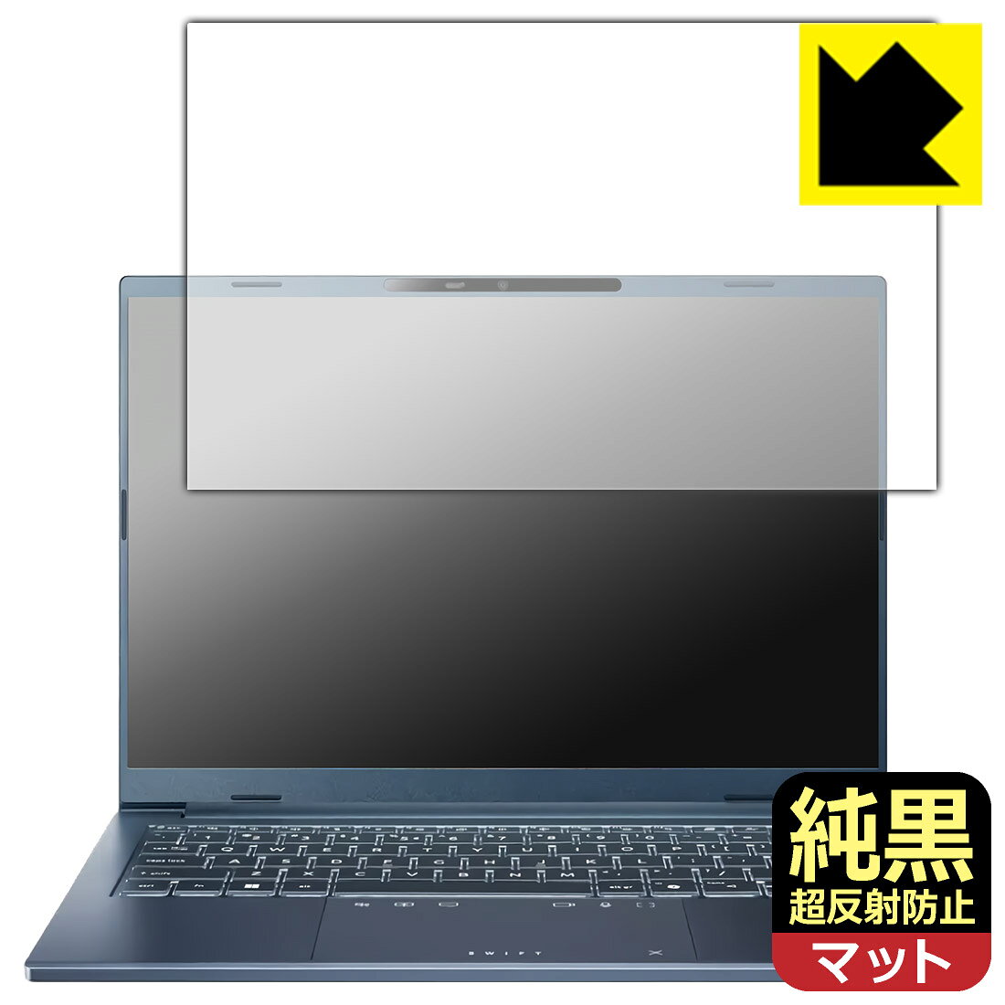 対応機種●対応機種 : Acer Swift Go 14 AI (SFG14-75 シリーズ) 専用の商品です。●製品内容 : 画面用フィルム1枚・クリーニングワイプ1個●純黒クリア「Premium Matte Shield【超反射防止】」...