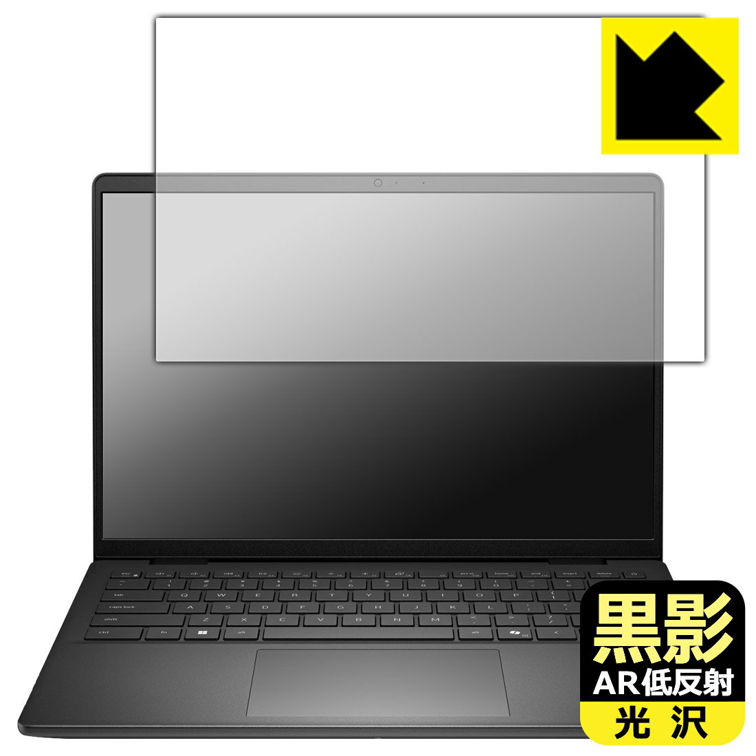 対応機種●対応機種 : Dell 14 (DC14250 / DC14255) 専用の商品です。●製品内容 : 画面用フィルム1枚・クリーニングワイプ1個●黒影【AR低反射・光沢】フィルムは、通常フィルムとは異なり、光学的に映り込みを抑制す...