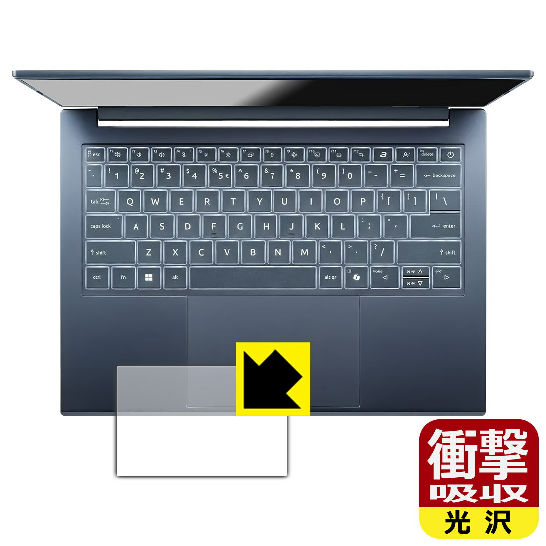 対応機種●対応機種 : Acer Swift Go 14 AI (SFG14-75 シリーズ) 専用の商品です。●製品内容 : タッチパッド用フィルム1枚・クリーニングワイプ1個●特殊素材の衝撃吸収層が外部からの衝撃を吸収し、機器へのダメー...