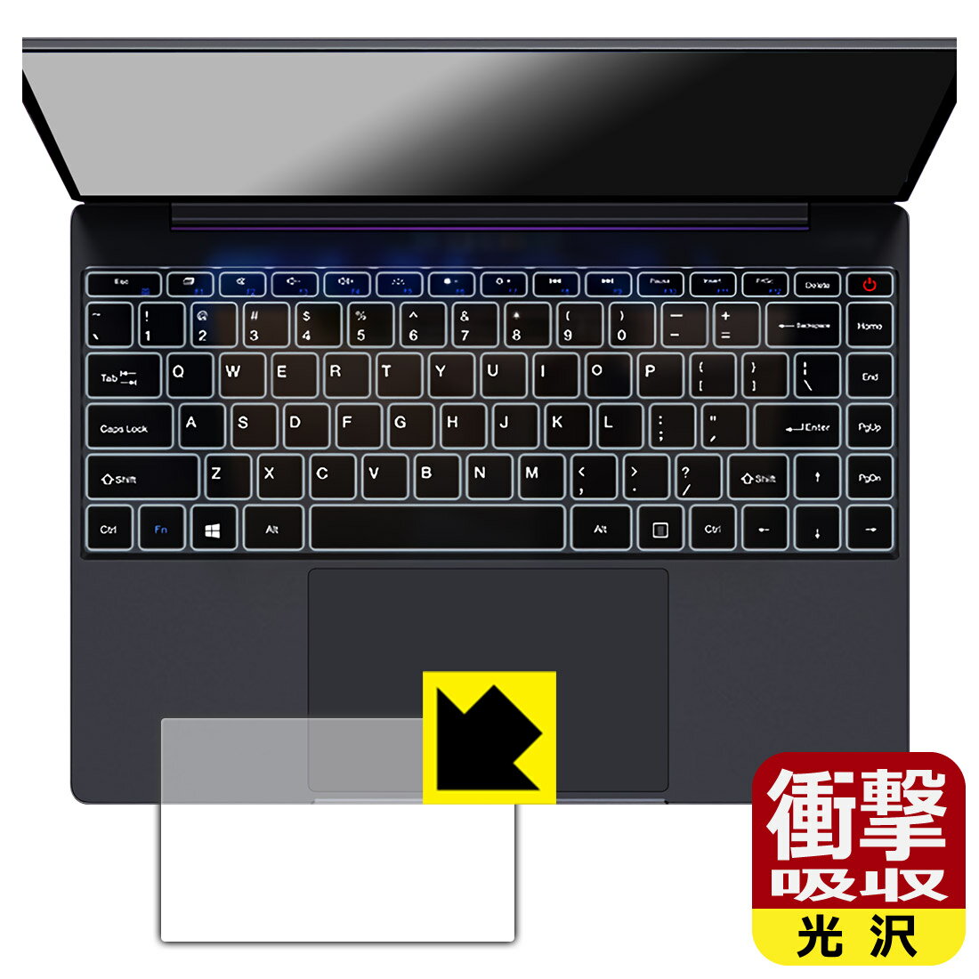 対応機種●対応機種 : CHUWI CoreBook X 7430U (TYPE CWI570) 専用の商品です。●製品内容 : タッチパッド用フィルム1枚・クリーニングワイプ1個●※タッチパッド表面の仕上げの都合により、保護フィルムは完全...