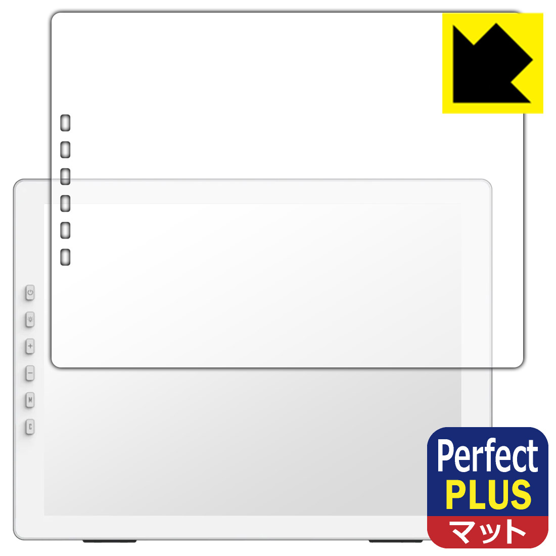 対応機種●対応機種 : DASUNG DASUNG133 REVO / DASUNG133 BASE 専用の商品です。●製品内容 : 画面用フィルム1枚・クリーニングワイプ1個●「Perfect Shield Plus」は画面の反射を強く抑...