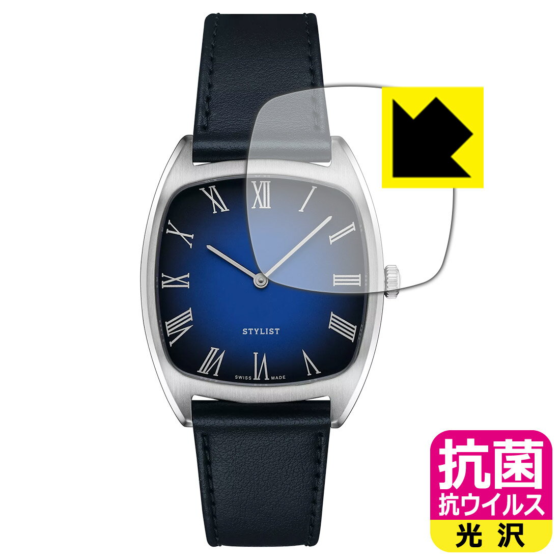対応機種●対応機種 : ティソ スタイリスト 32x32mm (T159.909) 専用の商品です。●製品内容 : 風防用フィルム1枚・クリーニングワイプ1個●高い除菌性能が長期間持続！『抗菌 抗ウイルス(光沢)の保護フィルム』●富士フイル...