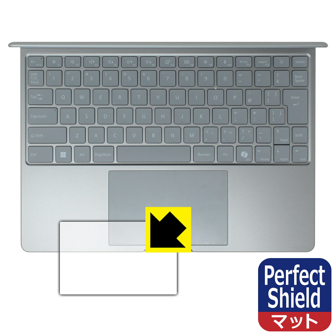 対応機種●対応機種 : 富士通 FMV Note Cシリーズ CZ-K1, WC1-K1 専用の商品です。●製品内容 : タッチパッド用フィルム1枚・クリーニングワイプ1個●※タッチパッド表面の仕上げの都合により、保護フィルムは完全に密着し...