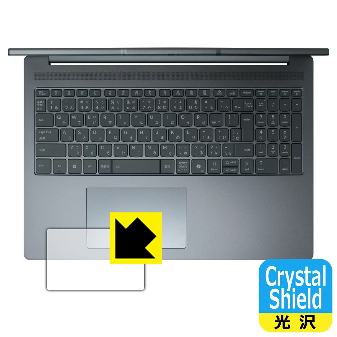 対応機種●対応機種 : Lenovo IdeaPad Slim 5 Gen 10 (16型 AMD) / IdeaPad Slim 5i Gen 10 (16型 Intel) 専用の商品です。●製品内容 : タッチパッド用フィルム1枚・クリ...