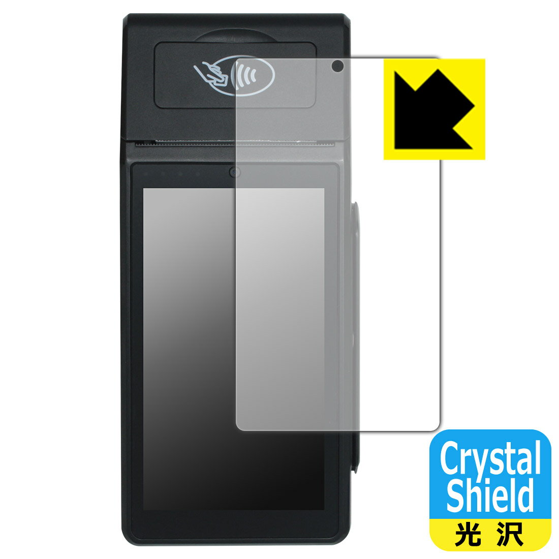 対応機種●対応機種 : モバイル決済端末 Smart POS Terminal KS8226 / CREPiCO AT-M100 / アルファポータブル KS8226 専用の商品です。●製品内容 : 画面用フィルム1枚・クリーニングワイプ1...