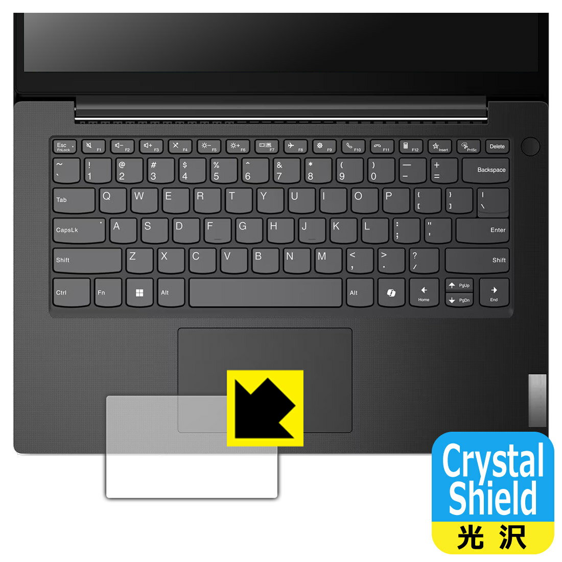 対応機種●対応機種 : Lenovo V14 Gen 5 (14型 Intel) 専用の商品です。●製品内容 : タッチパッド用フィルム1枚・クリーニングワイプ1個●「Crystal Shield」は高い透明度と光沢感で、保護フィルムを貼っ...