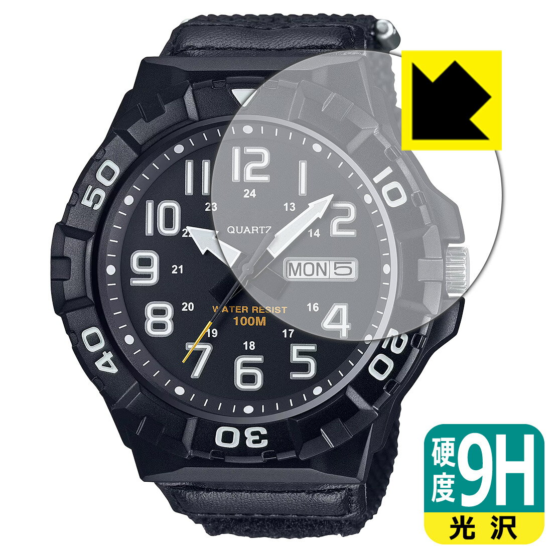 対応機種●対応機種 : カシオ MRW-210H シリーズ / MRW-210HB シリーズ 専用の保護フィルムです。●製品内容 : 風防用フィルム1枚・クリーニングワイプ1個●柔軟性があり、ガラスフィルムのように衝撃を受けても割れない！ス...